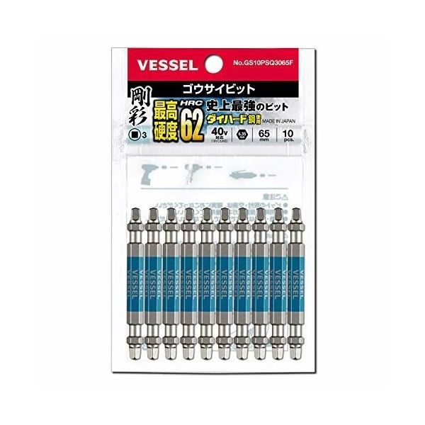 ベッセルメーカーお問い合わせ：0120-999-914【商品説明】●特徴●10色カラーでサイズを色分けし、ビットが選びやすい。●精緻な刃先加工で高い嵌合性を実現。●ビット材はダイハード鋼(最高硬度HRC62)を使用。強く、しなやかなで耐久性...