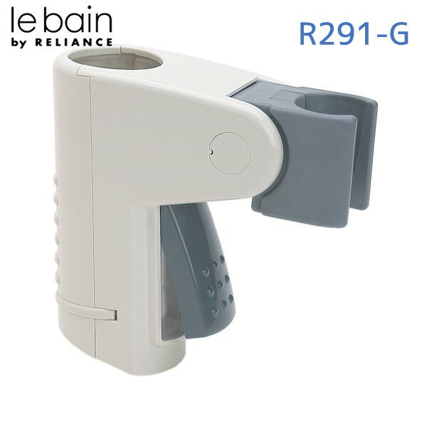 【商品説明】【リラインス（RELIANCE）le bain】とは…オリジナルから世界の逸品まで、水まわり空間を演出する会社です。バスルームアクセサリー、水栓金具、洗面ボウルなど住宅から商業施設向け商品まで幅広く取り扱っているサニタリーカンパ...