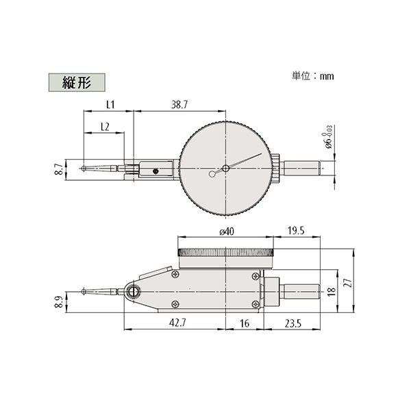 ミツトヨメーカーお問い合わせ：044-822-5151【商品説明】●標準モデルです。●オオイ板は平面でコーティングを施しており、蛍光灯やLEDの光の反射を抑えます。●外枠とオオイ板の一体構造により、目盛板の前面や隙間からの切削油や油の浸入を...