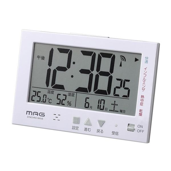 ノア精密048-933-4080【商品説明】●温度と湿度のバランスからお部屋の環境を表示。 ●時刻を自動で修正する電波時計。●前面操作ボタンだから使いやすい!!●アラームが鳴ってから再び鳴るまでの時間が設定できる「スヌーズ間隔任意設定機能」...