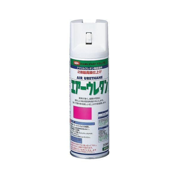 【商品説明】※色見本はご使用端末により若干の誤差がございますので、ご注意ください。【特長】・手軽に吹きつけ塗装ができる2液タイプのアクリルウレタンスプレーです。 ・乾燥が早く、塗膜完全硬化後はシンナーにも溶けず、焼付け塗膜に劣らない強くて艶...