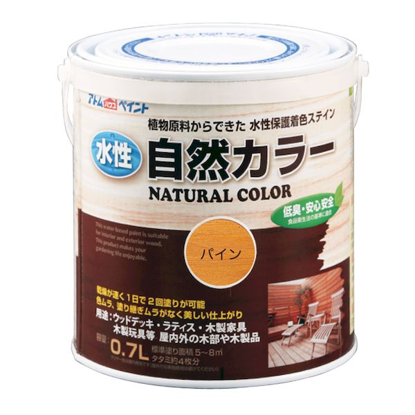 【商品説明】※色見本はご使用端末により若干の誤差がございますので、ご注意ください。【特長】・植物原料からできた安全性の高いステイン塗料。 ・食品衛生法の基準に適合しており、木製玩具にも使えます。・水性化により、自然塗料の欠点であった乾燥時間...