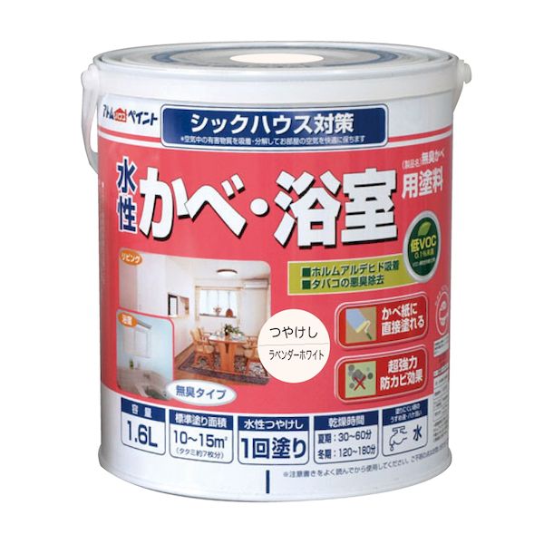 【商品説明】※色見本はご使用端末により若干の誤差がございますので、ご注意ください。【特長】・ホルムアルデヒドやタバコの悪臭を吸着し封じ込めます。・強力防かび剤配合なので、浴室かべ・カビの気になるビニールクロスの塗り替えにもお奨めです。【属性...