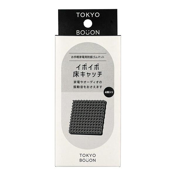 東京防音048-468-0033●階下の方への思いやり！脚の下に敷くだけのカンタン設置で振動音を低減！！●床面にゴムの色素が移りにくい新素材を使用していますのでフローリング等にも安心してお使いいただけます●4個当たり耐荷重(kg)：100●...