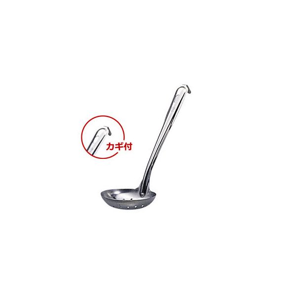 【商品説明】●サイズ：105×柄の長さ245mm