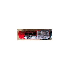 【商品説明】●大切な農作物から守ります。●張り紐付き●サイズ縦_本体（mm）：60●サイズ横_本体（mm）：100●サイズ高さ_本体（mm）：450