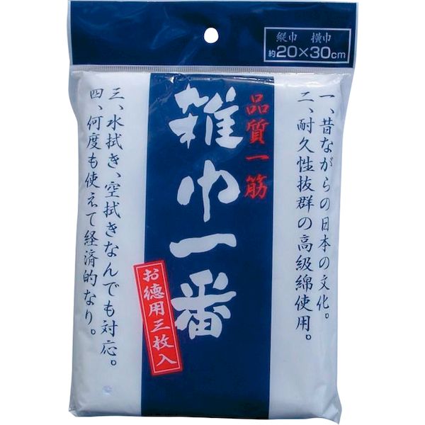 【商品説明】●サイズ：200x300mm