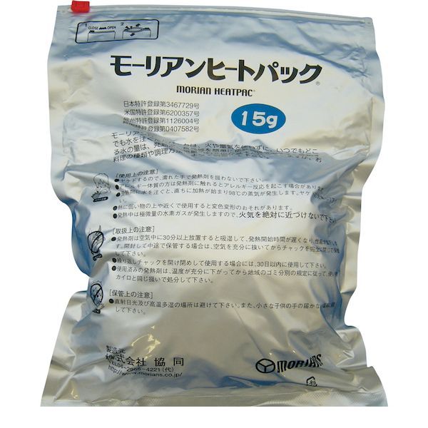 【商品説明】●サイズ：63×70mm●発熱用の使用水量：基本量/30ml、短時間/25ml、長時間/40ml●熱量：36Kcal●蒸気発熱時間（基本量）：約3分●加熱持続時間（基本量）：約15分