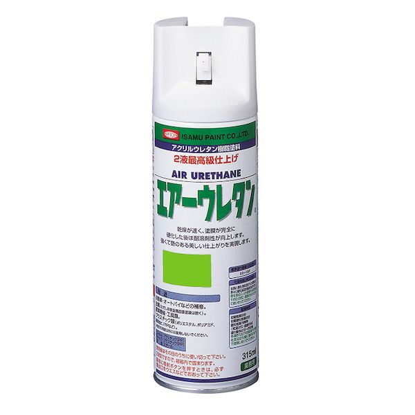 【商品説明】●種類：2液内部混合型エアースプレー●塗り面積：約0.6〜1.0m2（2回塗り）●用途：自動車、二輪車、シャッター、門扉、自動販売機など●乾燥時間：初期乾燥時間30分、初期硬化乾燥60分、完全乾燥時間78時間（気温20℃湿度65...