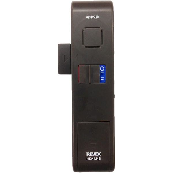 リーベックス株式会社メーカーお問い合わせ：048-294-4945【商品説明】【製品仕様】サイズ:本体/幅30×奥行14×高さ127mm、マグネット/幅11×奥行7×高さ24mm本体重量:本体/33g、マグネット/4.4g素材・材質:ABS...