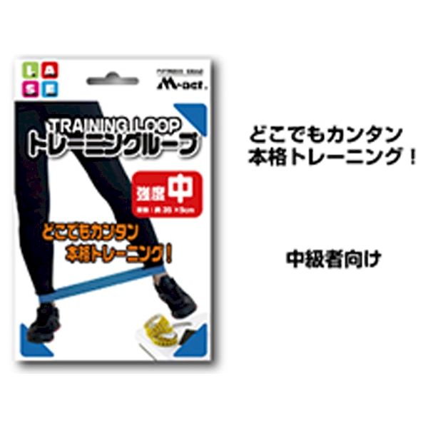 【商品説明】体幹トレーニングに！　サイズ35X5cm