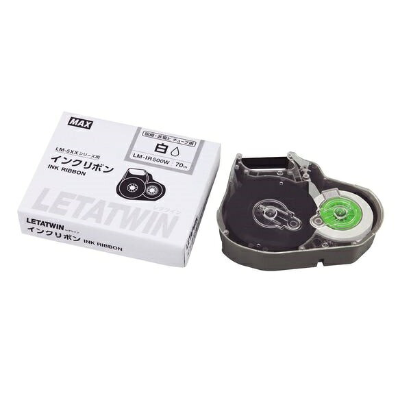 マックス06-6444-2035【商品説明】●レタツインLM-500、LM-500W、LM-550W共通消耗品 インクリボンカセットです。●色、種類：白、熱収縮非塩ビチューブ用●巻：70m●1箱入数：1