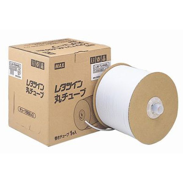 マックス06-6444-2035【商品説明】●レタツイン共通消耗品 マックス純正ドラム式丸チューブです。●RoHS●内容：内径φ4.2mm（3.5平方ミリメートル用）●巻：200m●1箱入数：1