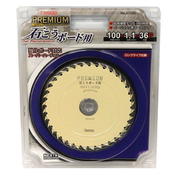 【商品説明】●特徴●ベージュフッ素コーティングで切断抵抗も少なく色移りの心配がありません。●当社のみの特殊チップでクラストップの耐久性です。●驚きのコストパフォーマンスで経済的です。●用途●強化石こうボード・化粧硬質石こうボード・各種石こう...