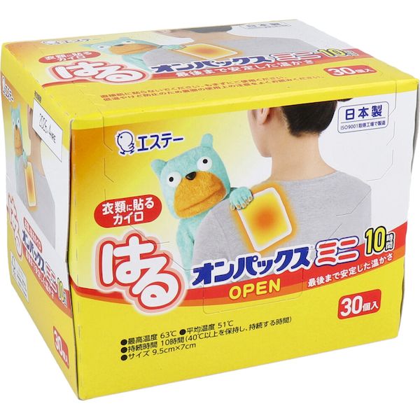 【商品説明】【品名】使いすてカイロ【名称】はるオンパックス ミニ 30P【用途】防寒や身体の保温。冷えの予防。【成分】鉄粉・水・活性炭・バーミキュライト・塩類・木粉・吸水性樹脂【寸法】9.5cm×7cm【仕様】最高温度・・・63度平均温度・...