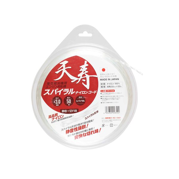 【商品説明】●素材・材質:ナイロン100%●:3.0mm×50m●日本製天寿刃物本舗 28504 天寿 ナイロンコード スパイラル 3.0mm×50m 4934320028504