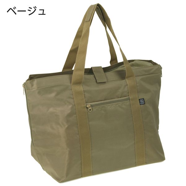 【商品説明】●買い物だけじゃない、マザーズバッグにも。●撥水加工生地使用、大容量、巾着タイプ。●買った物の袋詰め不要、精算を済ませたら直ぐに持ち運べるので、毎日のお買い物がラクになります。●外径寸法：（約）マチ200×横500×高さ300m...