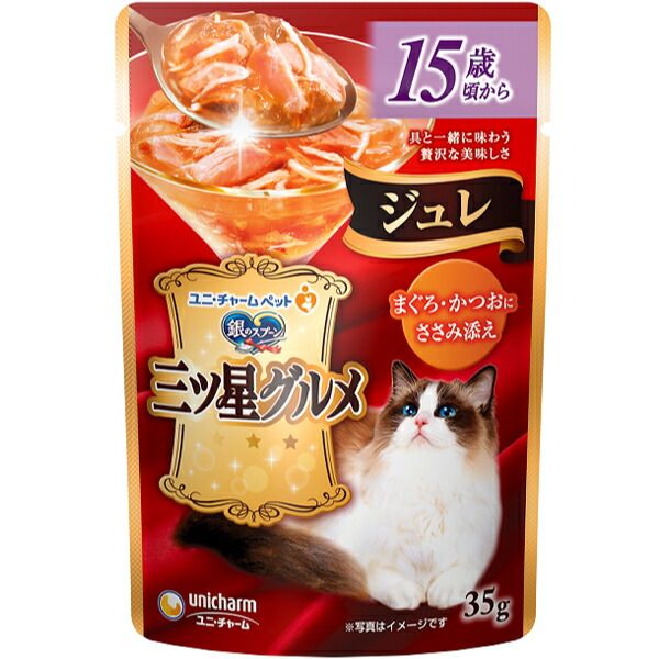 【商品説明】・具と一緒に味わう贅沢な美味しさ・お魚のうまみがたっぷりなとろけるジュレが、お魚の身とからんで一緒に食べやすく、贅沢なおいしさを実現。15歳頃からの愛猫の健康維持を考えて、ビタミンE・B群を調整。腎臓の健康維持に配慮して、カリウ...