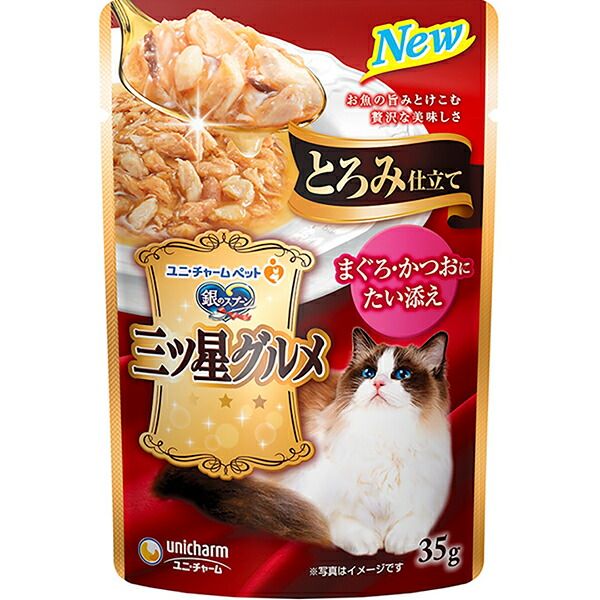 【商品説明】お魚の旨みがとけこんだ、贅沢な美味しさのとろみ仕立て。たっぷりお魚フレークの食べ応え。【 原材料 】魚介類（かつお、まぐろ、タイ、フィッシュエキス）、調味料、増粘安定剤（加工でん粉、増粘多糖類）【 原産国 】タイ【 製造日からの...