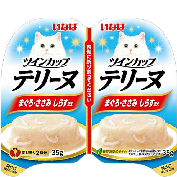 【商品説明】・まぐろ・ささみのペーストに愛猫の好きな素材をトッピング。・少食の猫ちゃんにも与えやすい食べきりサイズ。・カップ容器なので開けやすくごみ処理も簡単。 【 原産国 】タイ【 製造日からの賞味期限 】24ヶ月【 メーカー名 】いなば...