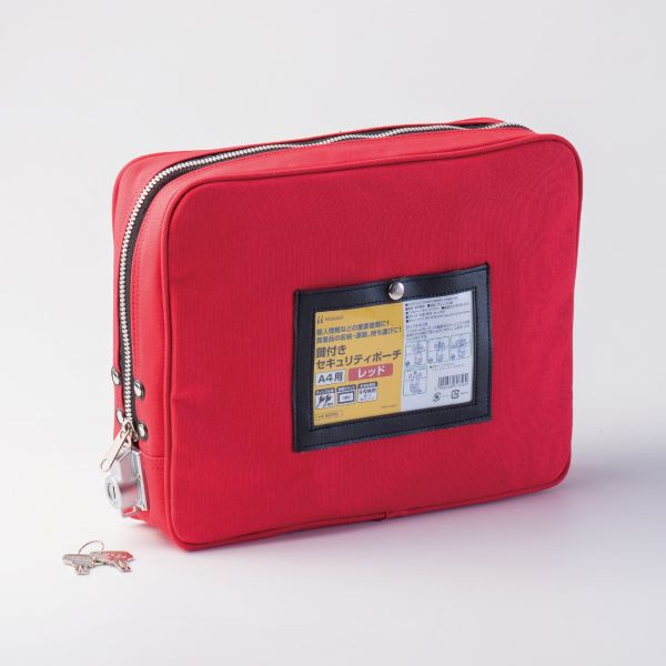 【商品説明】●A4サイズのファイルが入る、丈夫な8号帆布製の鍵付きセキュリティポーチです。重要書類や貴重品の収納・運搬・持ち運びにおすすめです。●入数：1●ネイビー・グリーン・レッドの3色バリエーション。ポケットサイズ：外寸160×H110...