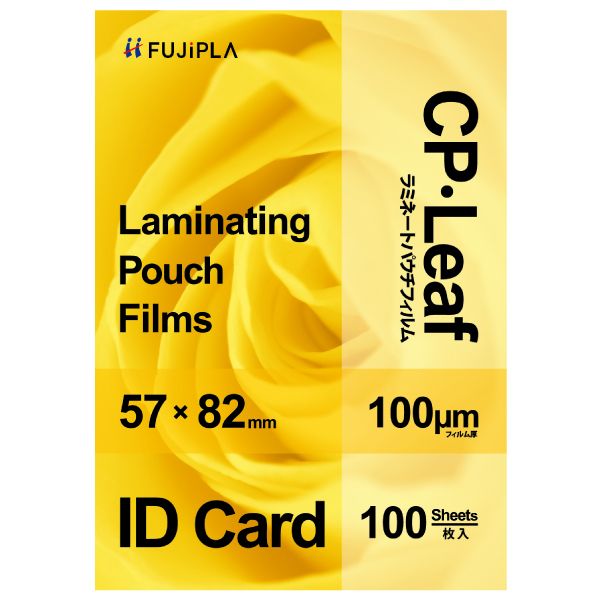 【商品説明】●透明性の高い樹脂を採用した高品質のラミネートフィルムです。●ラミネートすることでフルカラーの写真や印刷物色彩をより鮮明にします。●用紙の耐水性、耐摩擦性が増し、大切な書類や写真等をキズや汚れから保護します。●本製品はパウチタイ...