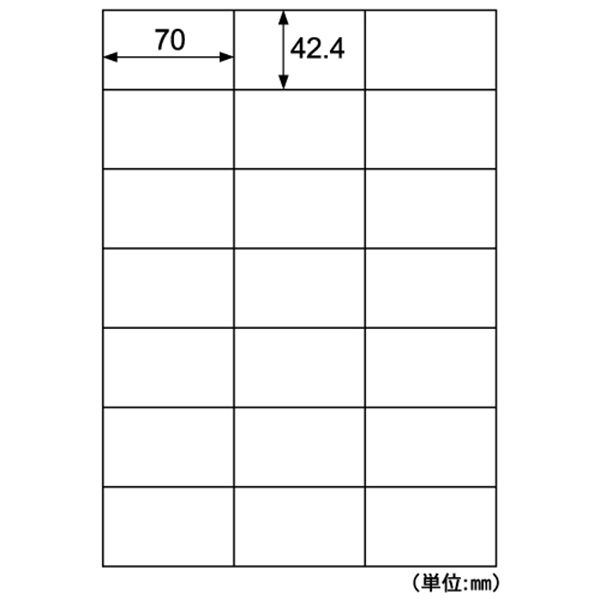 【商品説明】●いろいろなプリンタで使用できるラベルです。しっかり貼れてキレイにはがせる再剥離タイプです。●レーザ・インクジェット・コピー対応●入数：100●用紙サイズ：A4（210×297mm）●ラベルサイズ：70×42.4mm●面付：21...