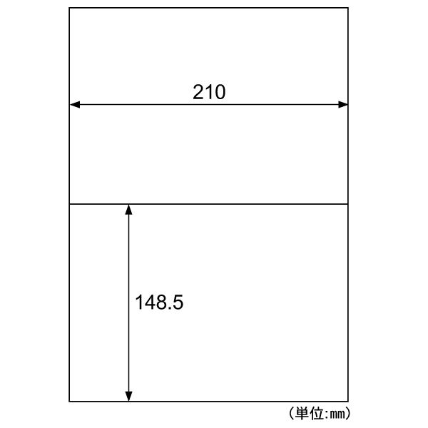 【商品説明】●いろいろなプリンタで使用できるラベルです。お得なエコノミータイプです。●レーザ・インクジェット・コピー対応●入数：500●用紙サイズ：A4（210×297mm）●ラベルサイズ：210×148.5mm●面付：2 面●厚さ：0.1...