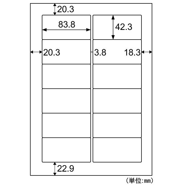 【商品説明】●いろいろなプリンタで使用できるラベルです。お得なエコノミータイプです。●レーザ・インクジェット・コピー対応●入数：500●用紙サイズ：A4（210×297mm）●ラベルサイズ：83.8×42.3mm●面付：12 面●厚さ：0....