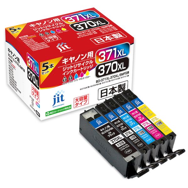 【商品説明】●日本製リサイクルインク　Canon対応●ジットのリサイクルインクは使い終わった純正インクカートリッジを回収し、独自で開発した最新技術を用いてクリーニングやインクの充填をして再度利用できるようにした環境配慮型製品です。●ジットリ...