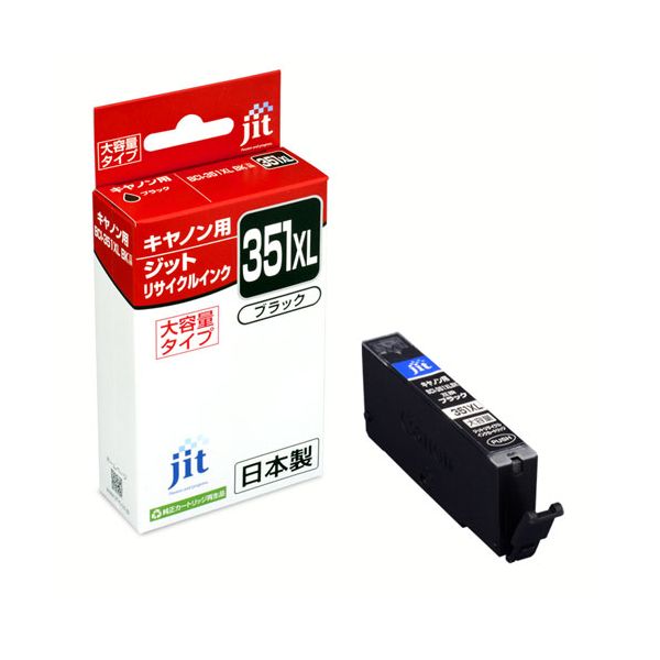 【商品説明】●日本製リサイクルインク　Canon対応●ジットのリサイクルインクは使い終わった純正インクカートリッジを回収し、独自で開発した最新技術を用いてクリーニングやインクの充填をして再度利用できるようにした環境配慮型製品です。●ジットリ...