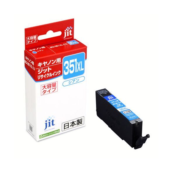 【商品説明】●日本製リサイクルインク　Canon対応●ジットのリサイクルインクは使い終わった純正インクカートリッジを回収し、独自で開発した最新技術を用いてクリーニングやインクの充填をして再度利用できるようにした環境配慮型製品です。●ジットリ...