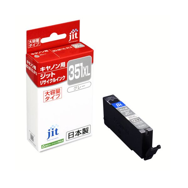 【商品説明】●日本製リサイクルインク　Canon対応●ジットのリサイクルインクは使い終わった純正インクカートリッジを回収し、独自で開発した最新技術を用いてクリーニングやインクの充填をして再度利用できるようにした環境配慮型製品です。●ジットリ...