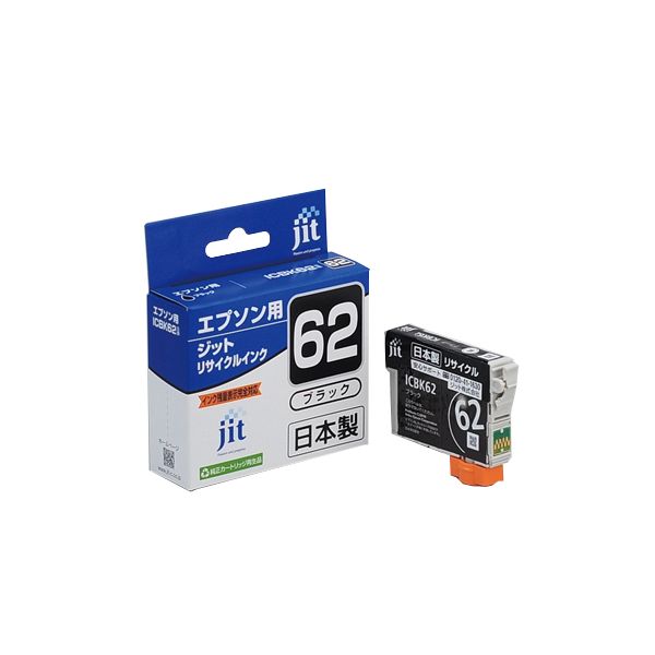 【商品説明】●日本製リサイクルインク　EPSON対応●ジットのリサイクルインクは使い終わった純正インクカートリッジを回収し、独自で開発した最新技術を用いてクリーニングやインクの充填をして再度利用できるようにした環境配慮型製品です。●ジットリ...