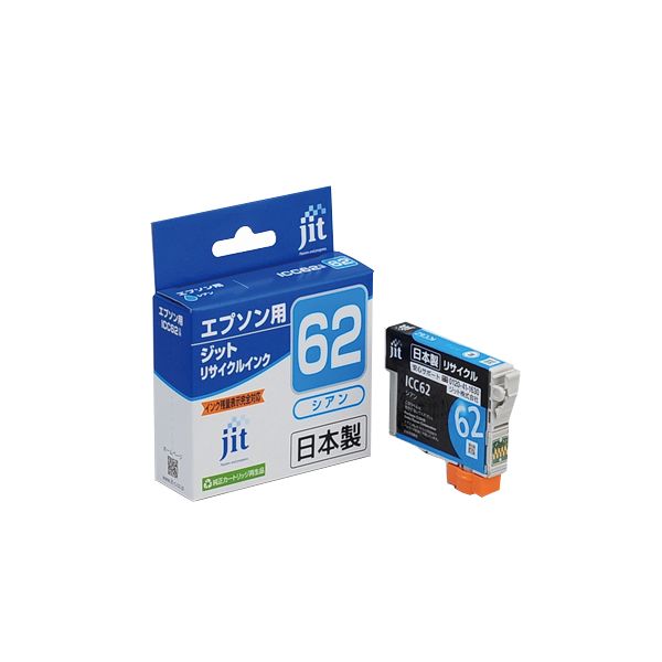 【商品説明】●日本製リサイクルインク　EPSON対応●ジットのリサイクルインクは使い終わった純正インクカートリッジを回収し、独自で開発した最新技術を用いてクリーニングやインクの充填をして再度利用できるようにした環境配慮型製品です。●ジットリ...