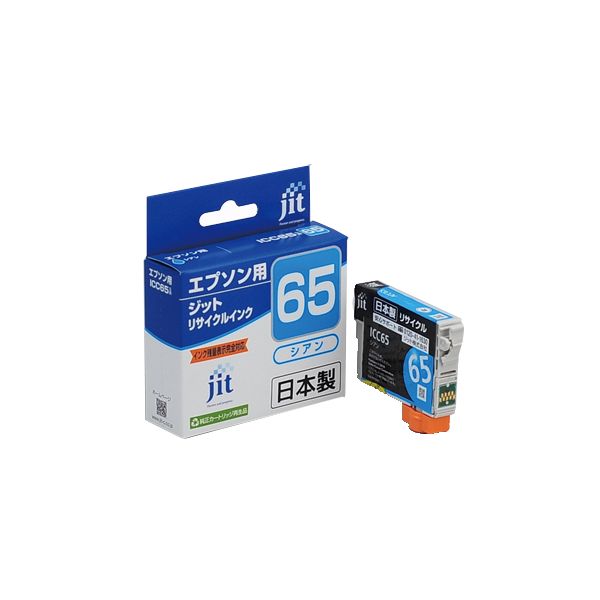 【商品説明】●日本製リサイクルインク　EPSON対応●ジットのリサイクルインクは使い終わった純正インクカートリッジを回収し、独自で開発した最新技術を用いてクリーニングやインクの充填をして再度利用できるようにした環境配慮型製品です。●ジットリ...