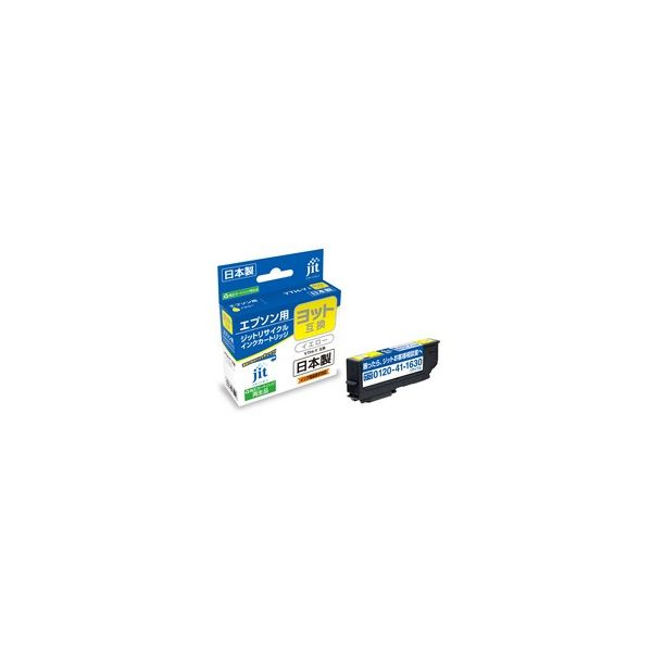 【商品説明】●日本製リサイクルインク　EPSON対応●ジットのリサイクルインクは使い終わった純正インクカートリッジを回収し、独自で開発した最新技術を用いてクリーニングやインクの充填をして再度利用できるようにした環境配慮型製品です。●ジットリ...