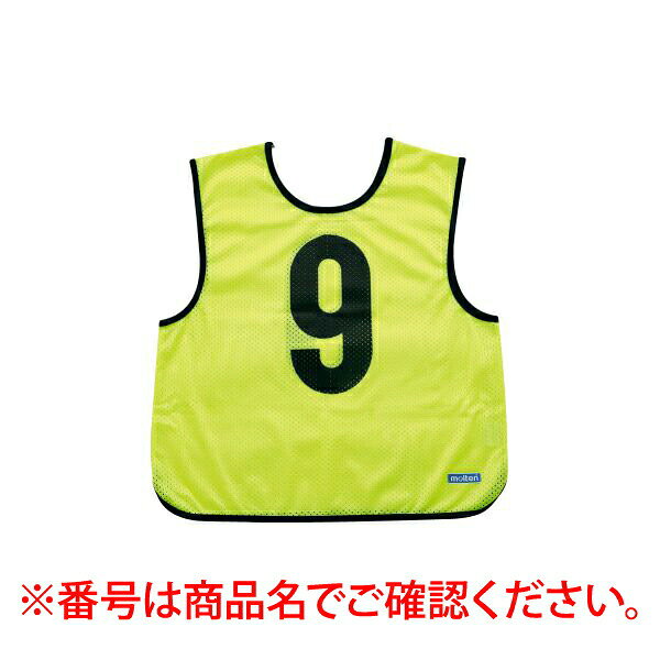 【商品説明】●原産国：タイ●サイズ規格：サイズ：縦60cm×横55cm●素材、仕様規格：素材：ポリエステル仕様と特徴：撥水加工を施したゲームベスト。クラブ活動や体育祭の必須アイテム。カラーや番号も豊富でクラス分けに最適。番号両面プリント
