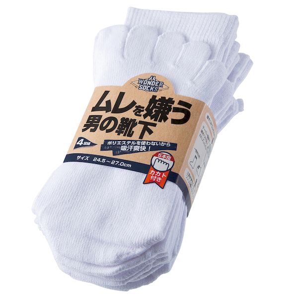 ユニワールドメーカーお問い合わせ：0120-393-663【商品説明】●ポリエステル糸を使わず純綿糸を使用しべたつかない●純綿糸の優れた吸汗性で足のムレ対策●汗がこもりにくく足元爽快●足汗が多い方におすすめ