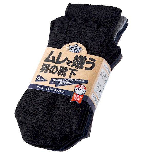 ユニワールドメーカーお問い合わせ：0120-393-663【商品説明】●ポリエステル糸を使わず純綿糸を使用しべたつかない●純綿糸の優れた吸汗性で足のムレ対策●汗がこもりにくく足元爽快●足汗が多い方におすすめ