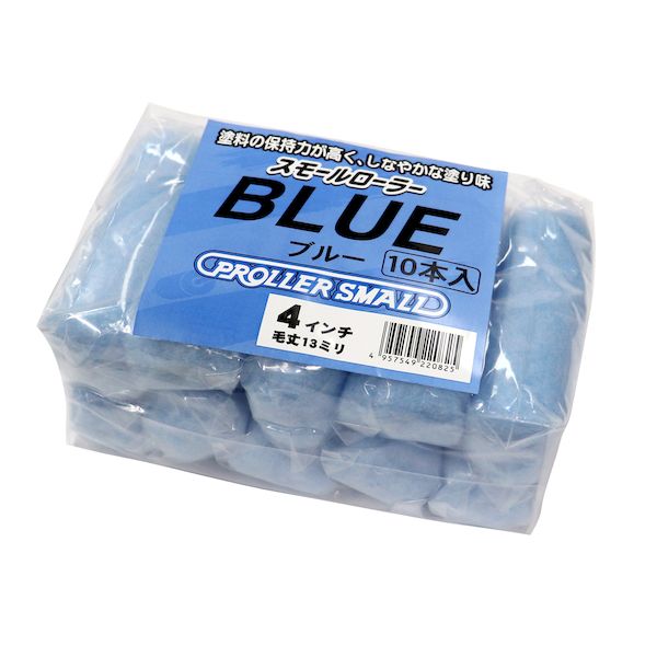【商品説明】●多用途塗料での塗装に最適です●お手頃品ながら優れた作業性●その他　塗料の引き伸ばし等　様々な用途に活躍●4インチ建築　ホビー　塗装用具　ローラー　油性塗料　水性塗料　DIY　ペイント