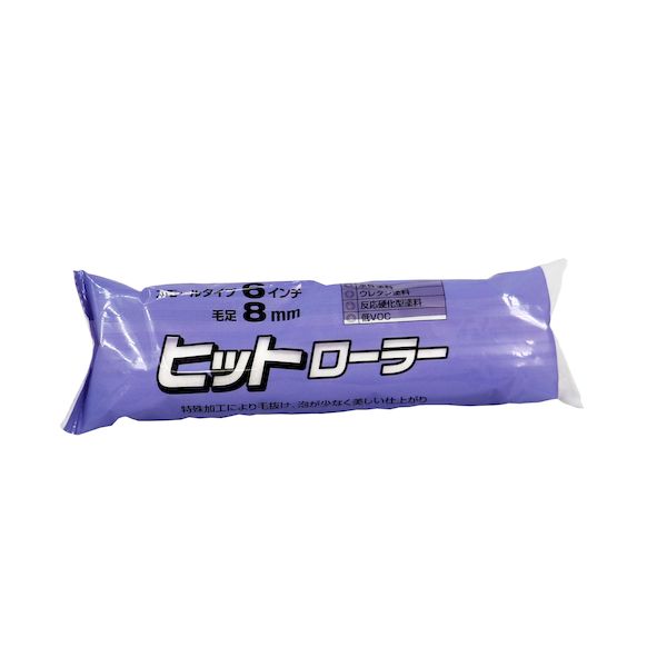 【商品説明】●DIY用としてコストパフォーマンスに優れています。●油性・水性塗料どちらにもご使用頂けます。●6インチ建築　ホビー　塗装用具　ローラー　油性塗料　水性塗料　DIY　ペイント