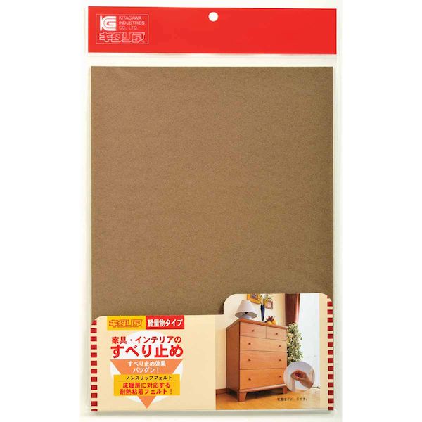 【商品説明】●床暖OK! 色移り●自在にカットして使える滑り止め特殊フェルト●※冬季はドライヤー使用にて暖めてから圧着してください。●貼るだけで応接セットや家具などのズレを防ぎ、フローリングや室内のキズを防ぎます。●裏面に特殊粘着剤が塗って...