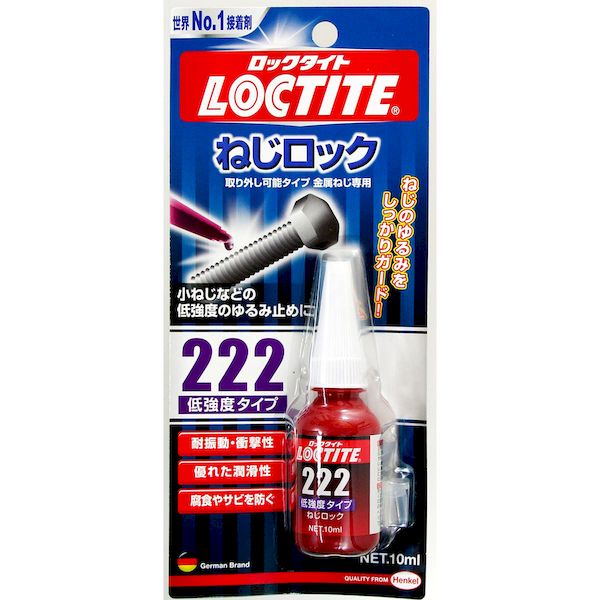 【商品説明】●金属接合部で空気の供給を断つことによって硬化し、衝撃、振動によるねじのゆるみを防止。●チキソ性を有するため、使用部位へ塗布後、液ダレを低減します。●低強度タイプ。●金属製ねじのゆるみ止め及びシール。●小ねじ等の低強度のゆるみ止...