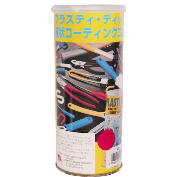産経創業メーカーお問い合わせ：03-6638-7300【商品説明】●乾けばゴムになる！アメリカで開発された新しいゴム・コーティング剤●金属・木製品・硝子・プラスチック・コンクリート・繊維などの表面に柔軟性のある合成ゴム膜を形成し、空気や水を...