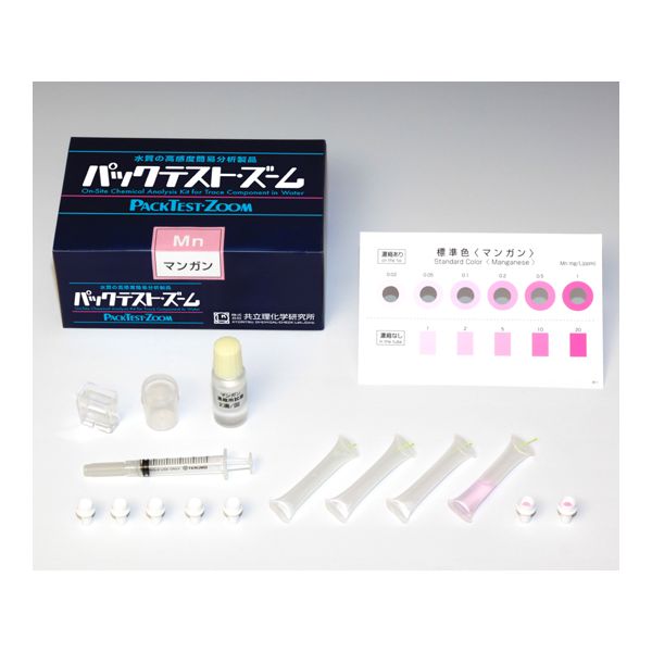 アズワンメーカーお問い合わせ：0120-700-875【商品説明】【特徴】水中の微量成分をわずかな時間で現場での測定が可能です。●従来のパックテストと比べ数十倍の高感度です。【仕様】測定項目：マンガン●測定原理：過ヨウ素酸カリウム発色・膜濃...
