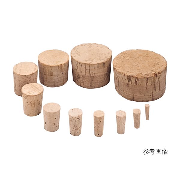 アズワンメーカーお問い合わせ：0120-700-875【商品説明】【特徴】テーパーが緩やかで高さのある仕様の為、しっかりと奥まで差し込むことが可能です。【仕様】材質：コルク●入数：1袋(10個入)●サイズ（上径×下径×高さ）：φ11×φ8×...