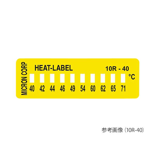 アズワンメーカーお問い合わせ：0120-700-875【商品説明】【特徴】貼っておくだけで表面温度を記録可能です。●接近しにくい箇所の測定が可能です。【仕様】温度レンジ（℃）：104-110-116-121-127-132-138-143-...