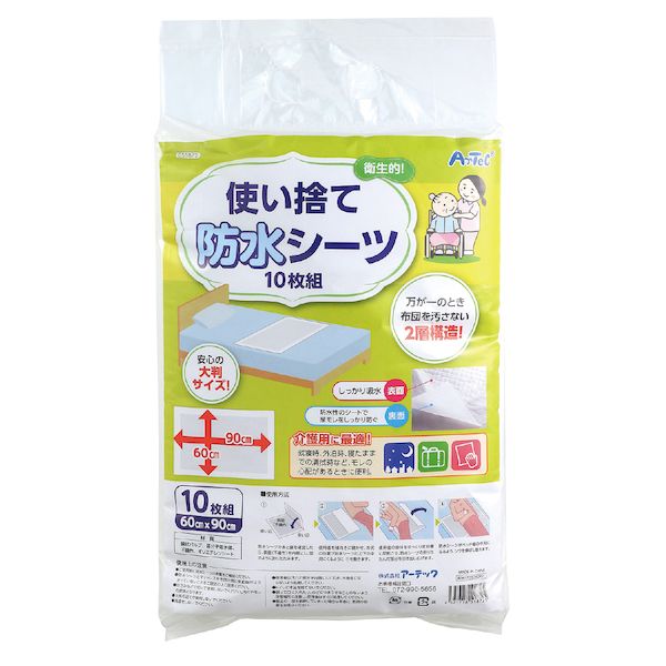 【商品説明】吸水タイプおしっこ約4回分を吸収●商品サイズ（単位mm)：600x900mm●セット内容：本体×10●重量（g）：670g●材質：綿状パルプ、高分子吸収体、不織布、ポリエチレンシート●包装形態：持ち手付きPP袋●包装サイズ：38...