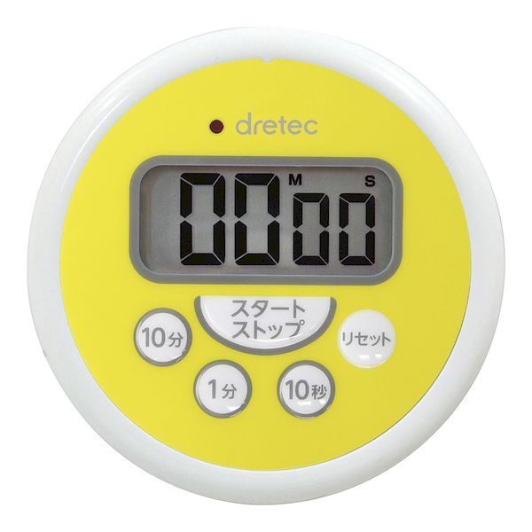 【商品説明】イエロー 90×90×H20電源:リチウム電池(CR2032)1個付最大設定時間:199分59秒・汚れたらサッと洗える防水タイマー。・カウントアップ、カウントダウン機能付き。・使いやすい5キー、LEDで光ってお知らせ。 ●丸洗い...